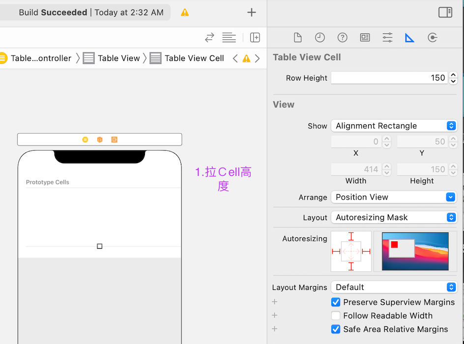 ＃3 storyboard 運用 tab bar controller，navigation controller，table view controller & static cell 模仿 ...