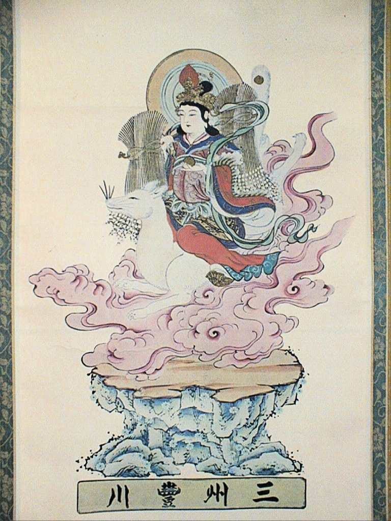 7 Types Of Kitsune Spirits In Japan | by Graveyard Goon | Medium