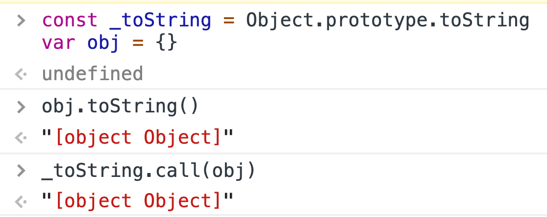 transfert Soudan Parfois object prototype tostring call Démissionner ...