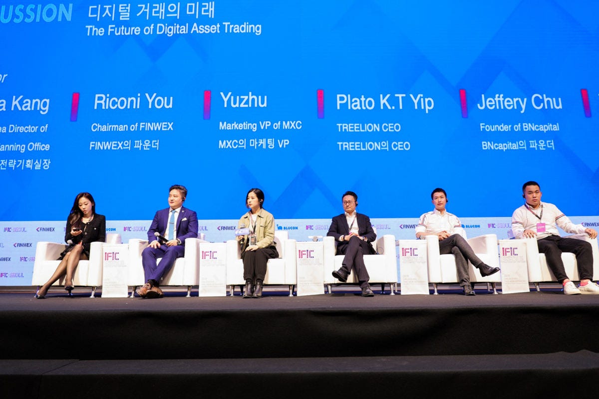 TREELION makes its debut at IFIC Seoul and launches its community node plan, “TRNode” | by ...