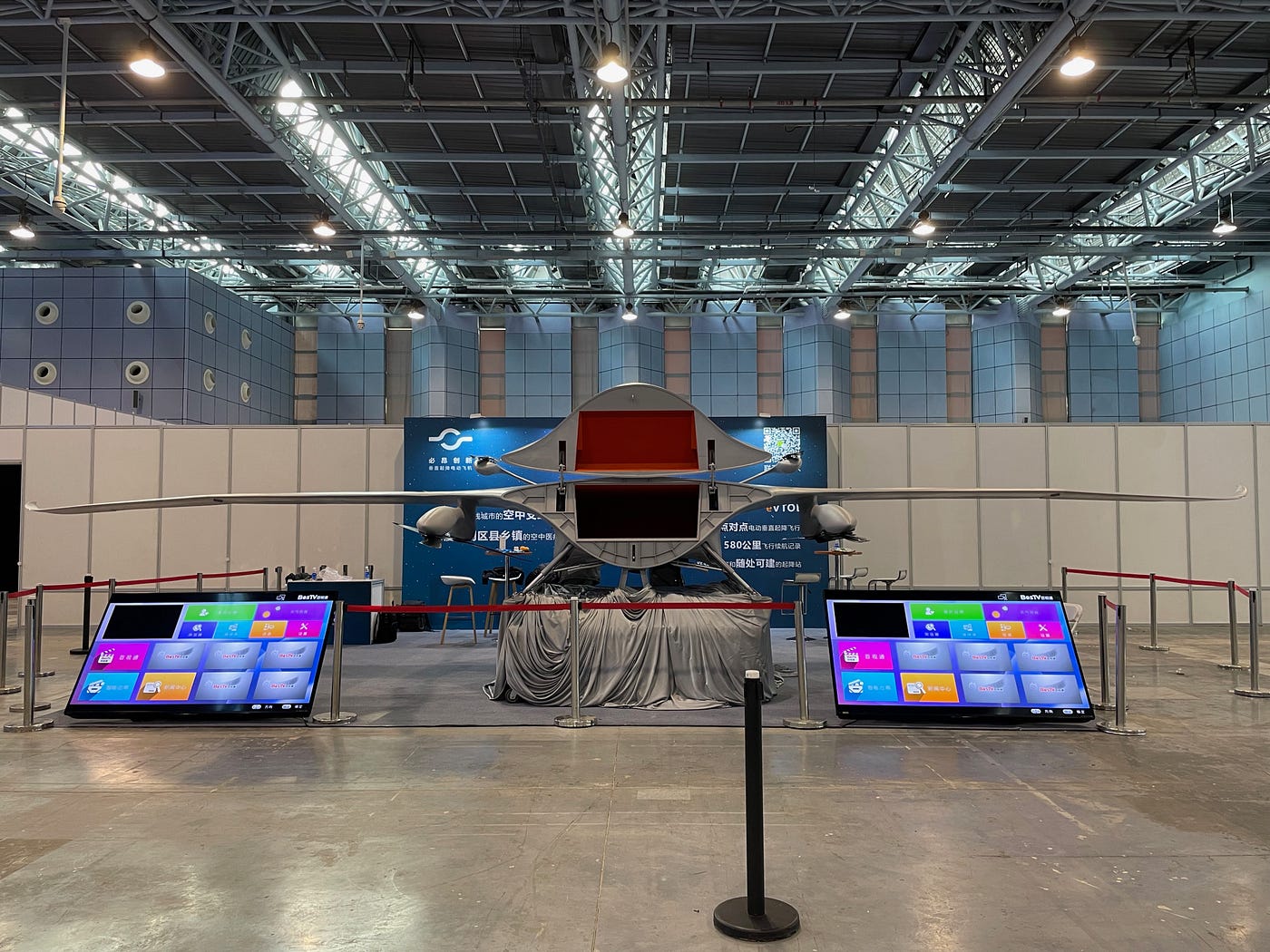 Beange (Unmanned Aerial Vehicle). The unmanned aerial vehicle (UAV)… | by Techcelerated | Medium