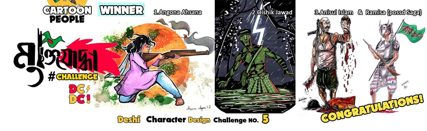 Cartoon People announce the winners of Muktijoddha Challenge. | by ...