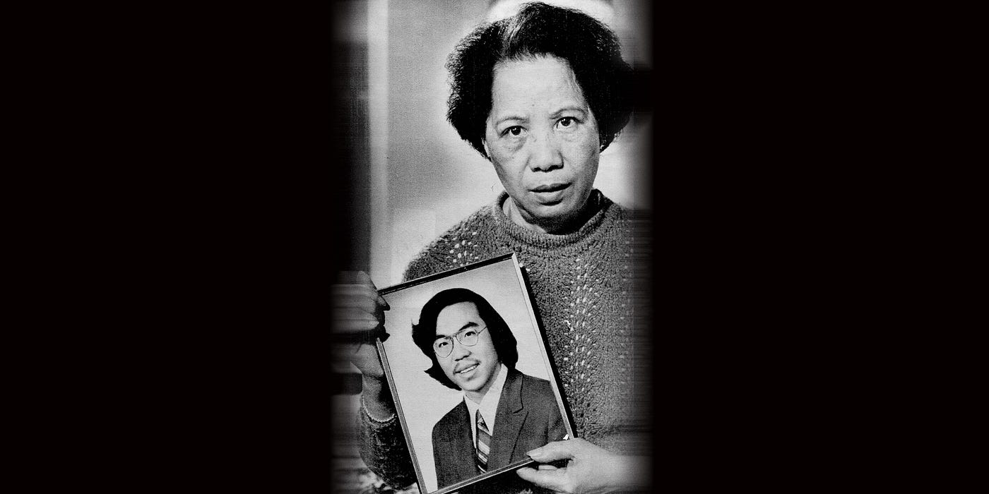 Remembering Vincent Chin: “The Legacy of Lily Chin” | by AAJA National ...
