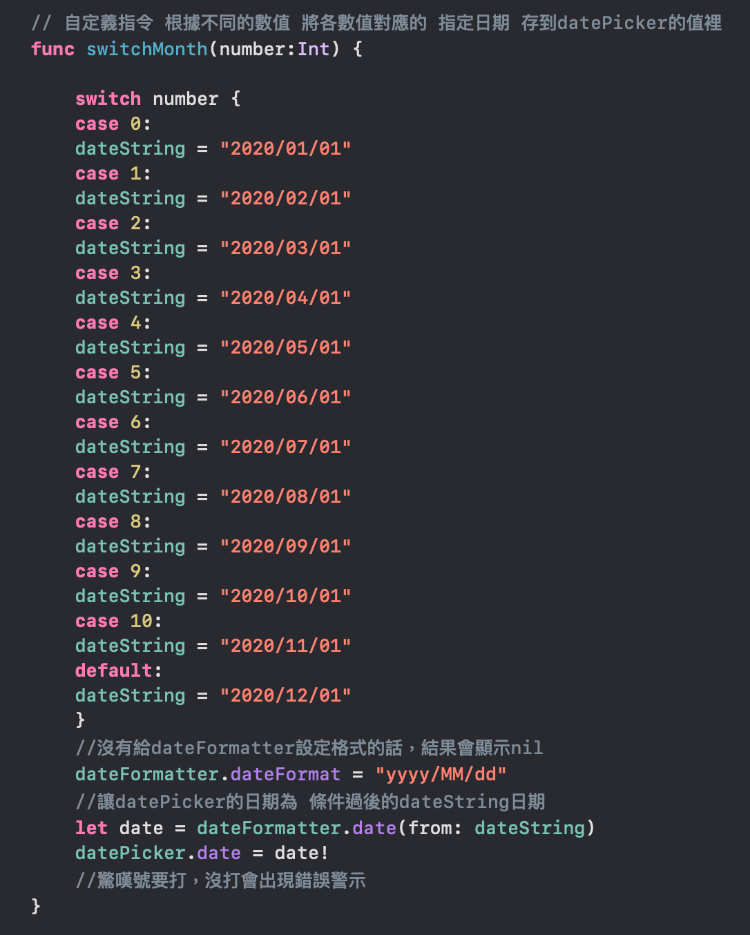 月曆 datePicker. 生成特定日期 DateFormatter() .dateFormat =… | by home jay | 彼得潘的 Swift iOS App 開發教室 ...