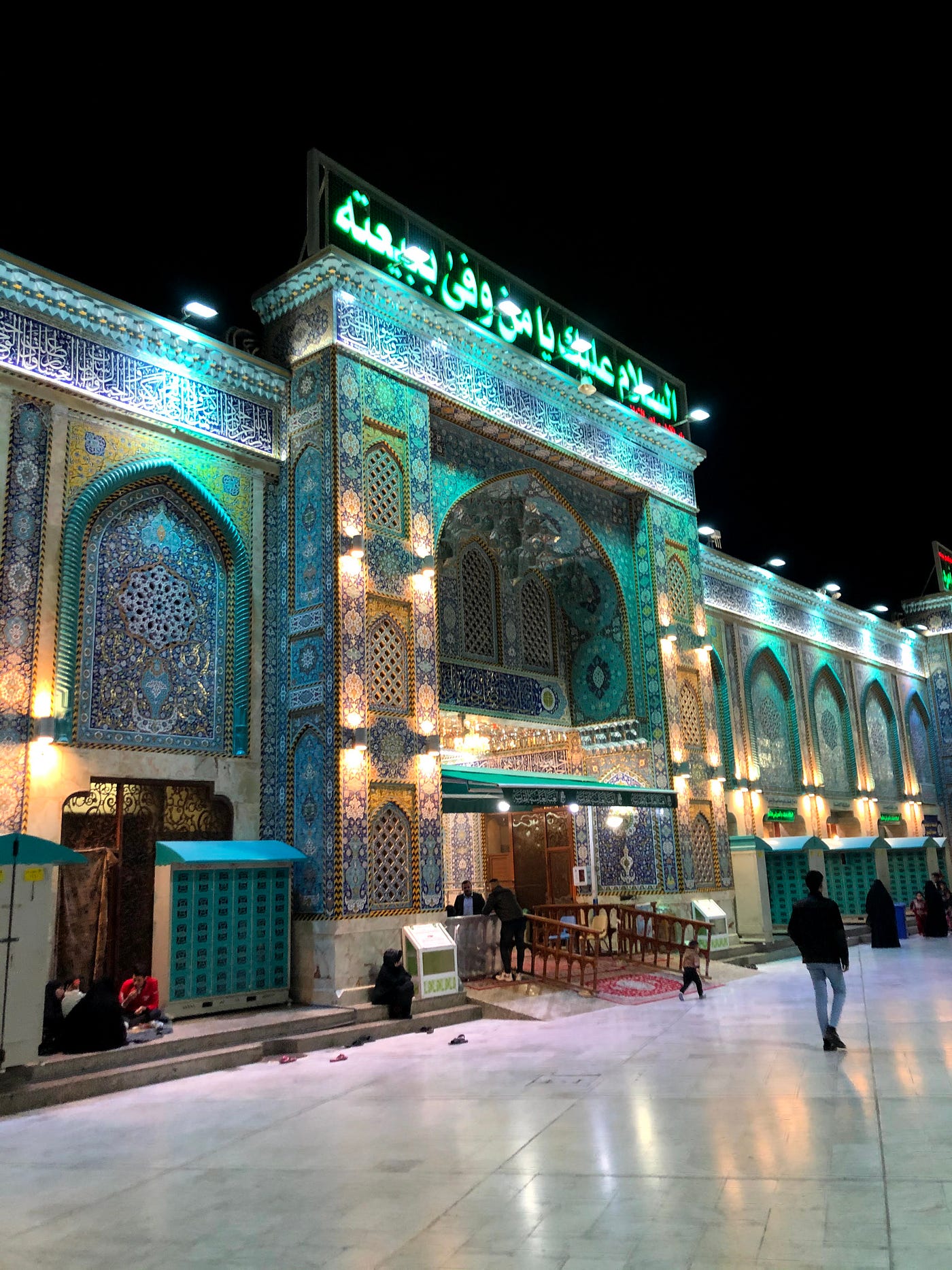Karbala — The Best Place I’ve Been | by Ashfaq Framewala ...