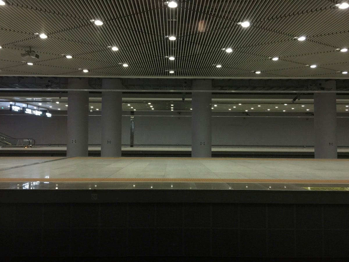About that Chinese Railway Station Spectaculaire Used to be Known As ...