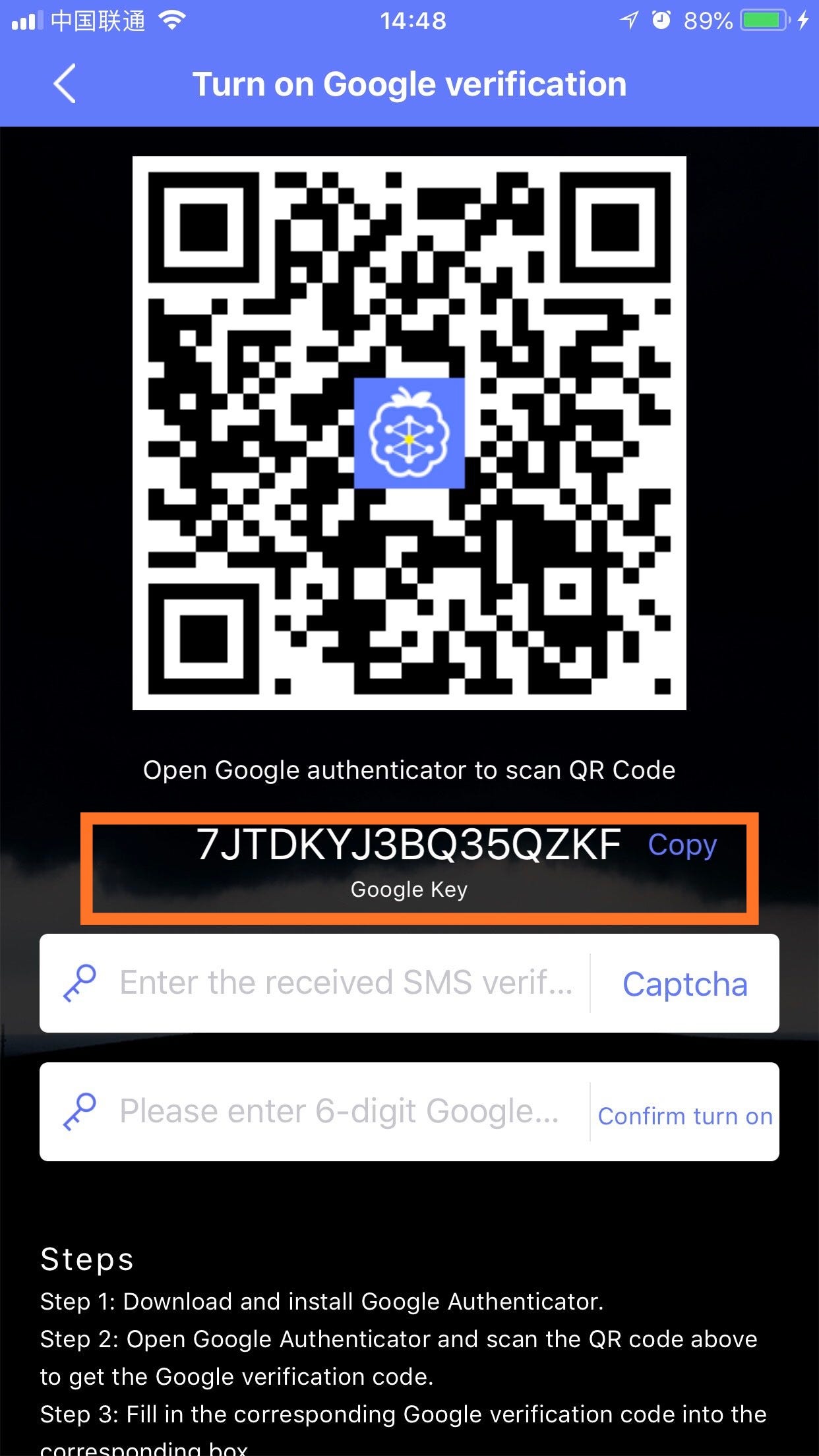 Google Authenticator Turning on Tutorial | by BlockCDN | Medium