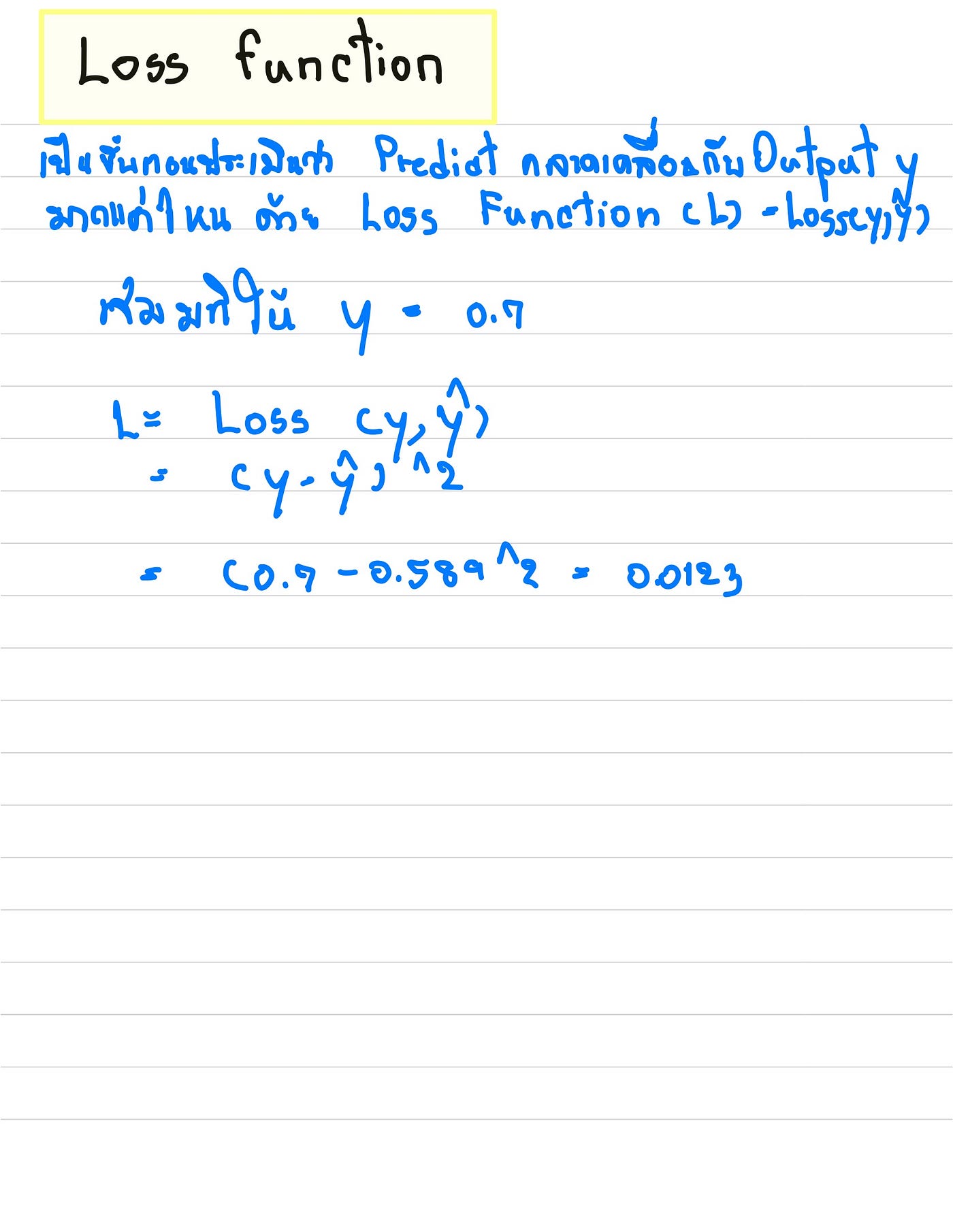 Implement Back-propagation Algorithm from Scratch with Numpy | by Nattapong | Medium