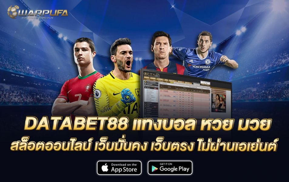 Balldrawing – Medium