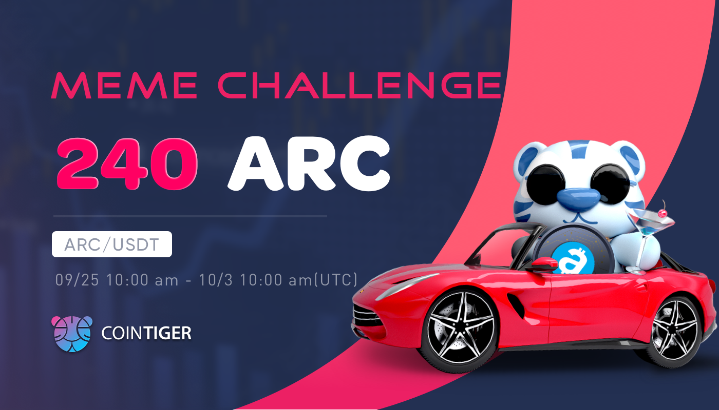 ARC MEME Creativity Challenge, Win 240 ARC | by CoinTiger | CoinTiger ...