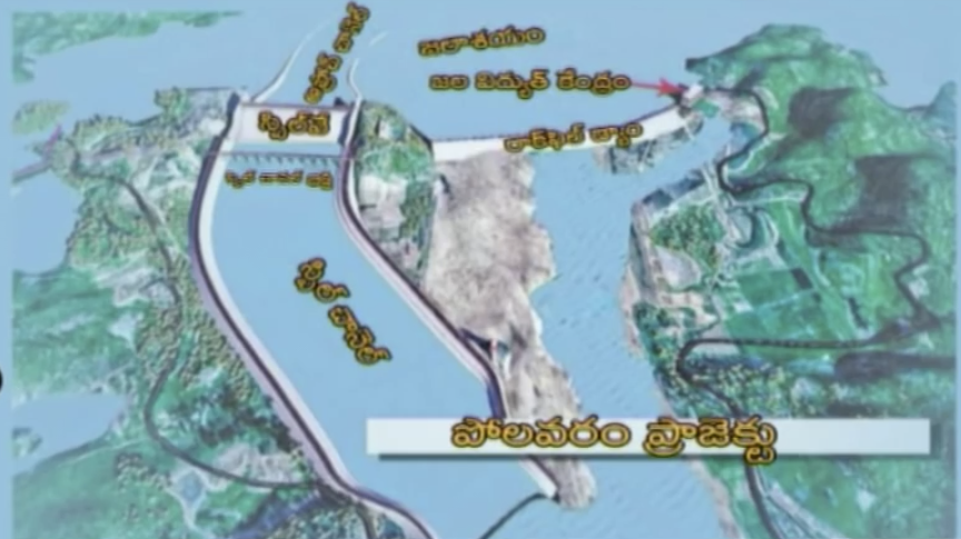 Polavaram project: All you need to know about the life line project of Andhra Pradesh (AP) | by ...
