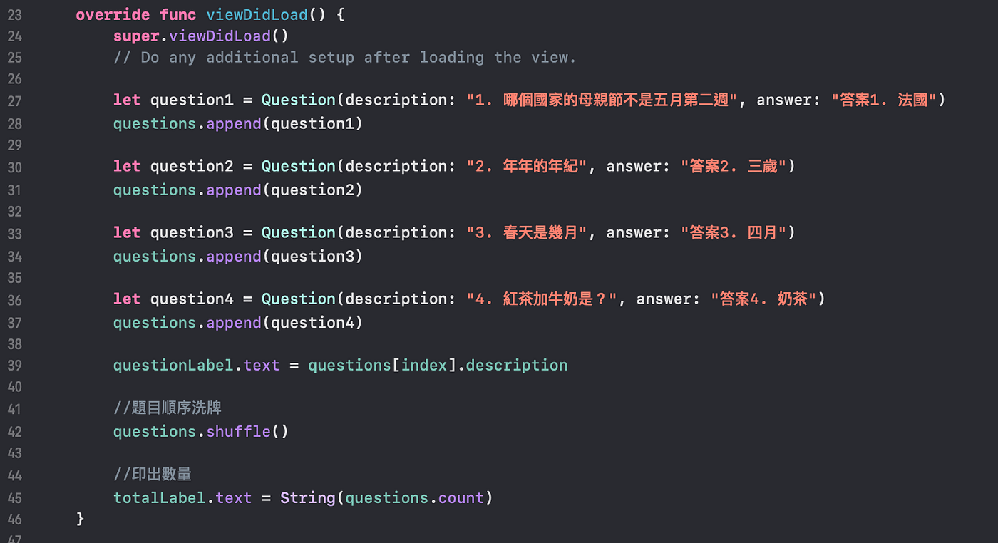#42 QA問答 兔兔知識大考驗 App. 使用CSV資料庫、struct 製作問答題庫並播放答案語音。 | by Rose | 彼得潘的 Swift iOS App 開發教室 | Medium