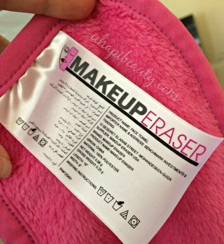 The Original MakeUp Eraser Review | by Uhapi Beauty | Medium