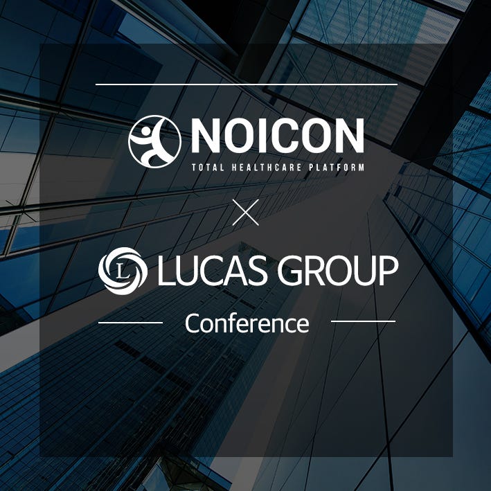 Noicon X Lucas Group, Project Meeting | by Noicon | Medium
