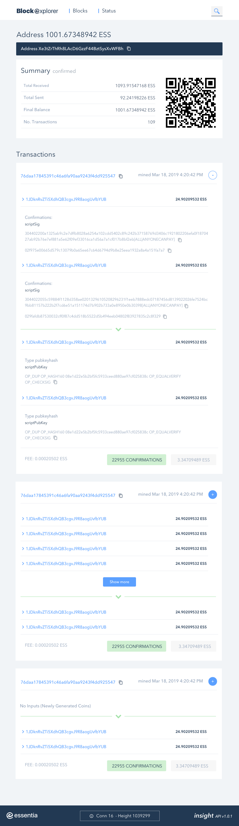 Essentia Testnet General Overview | by Essentia | Essentia One | Medium