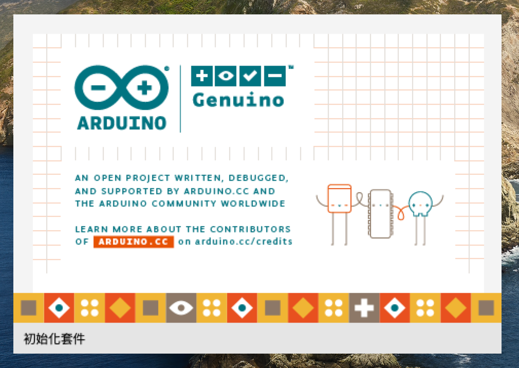 Heltec Arduino教學-下載與安裝Arduino IDE，開始使用 Heltec CubeCell 撰寫我的第一隻Arduino | by Delores Cetleh | Medium