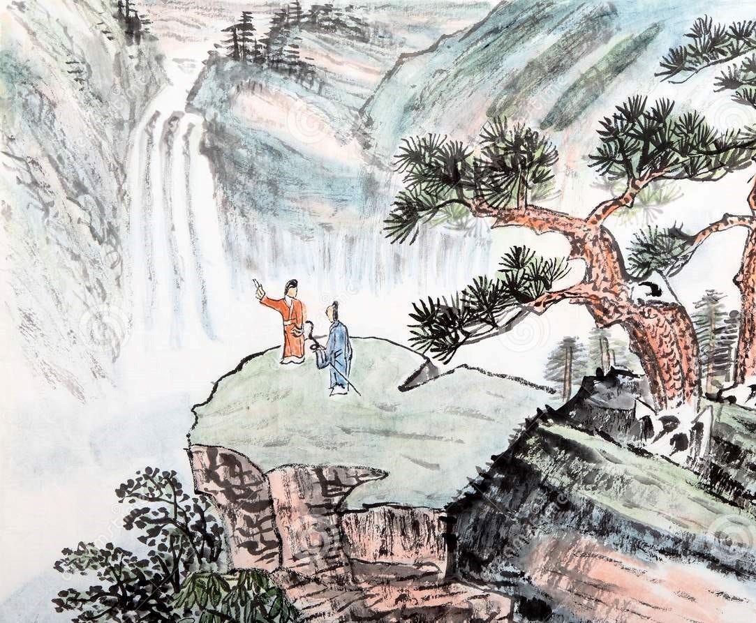 Master Bao and the Three Paths. The path we choose is the foundation of ...