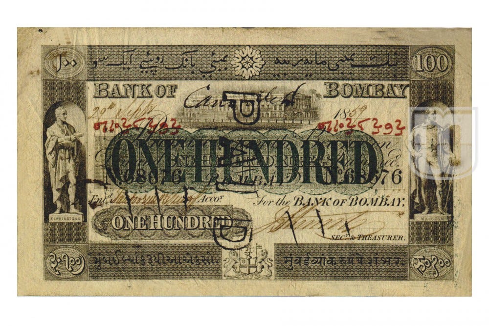 Some Old Notes of India That have Been Long Forgotten | by Mintage ...