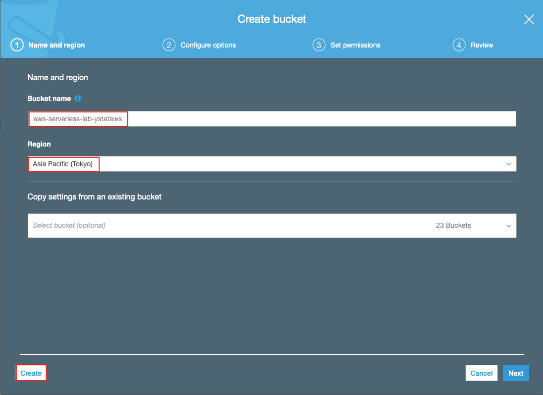 Build a Serverless Web Application Part 1 — S3 | by Yst@IT | Medium