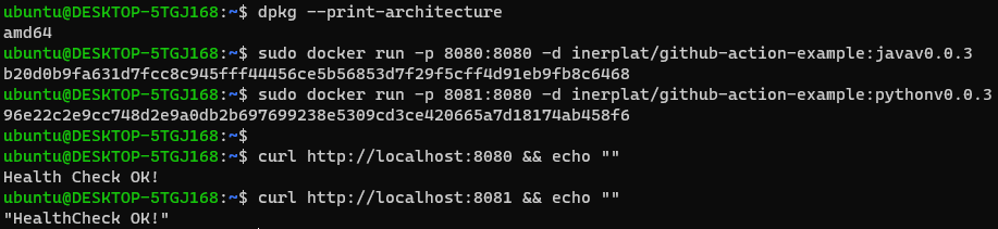 Github Action과 docker buildx을 이용한 Multi-arch Container Build | by inerplat | Medium