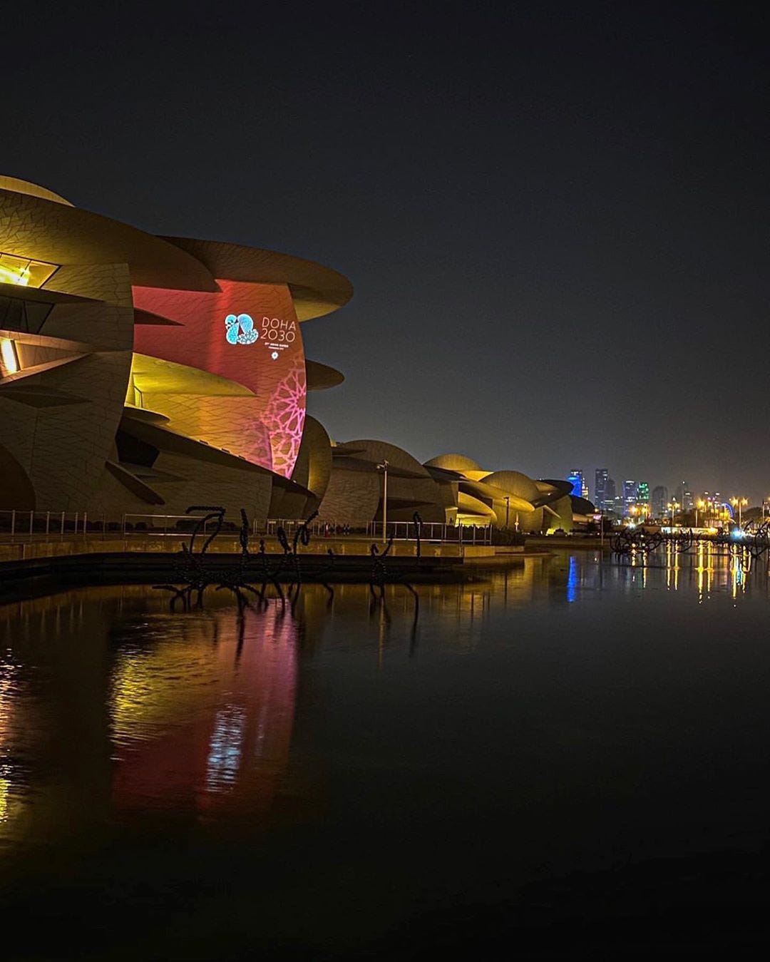 ‘Your Gateway’: Qatar unveils Doha 2030 Asian Games logo | by Asmahan ...