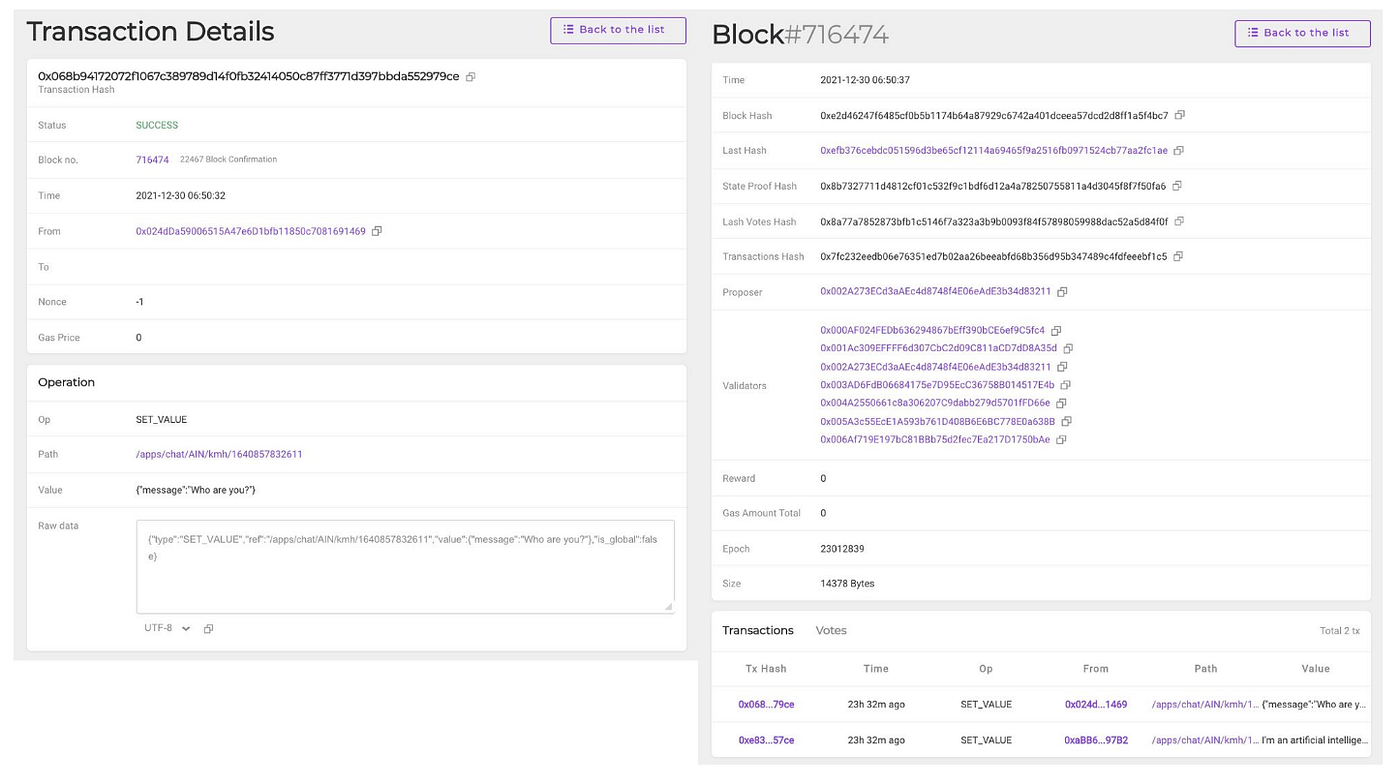 [Announcement] One step closer to the Internet for AI : AI Network ...