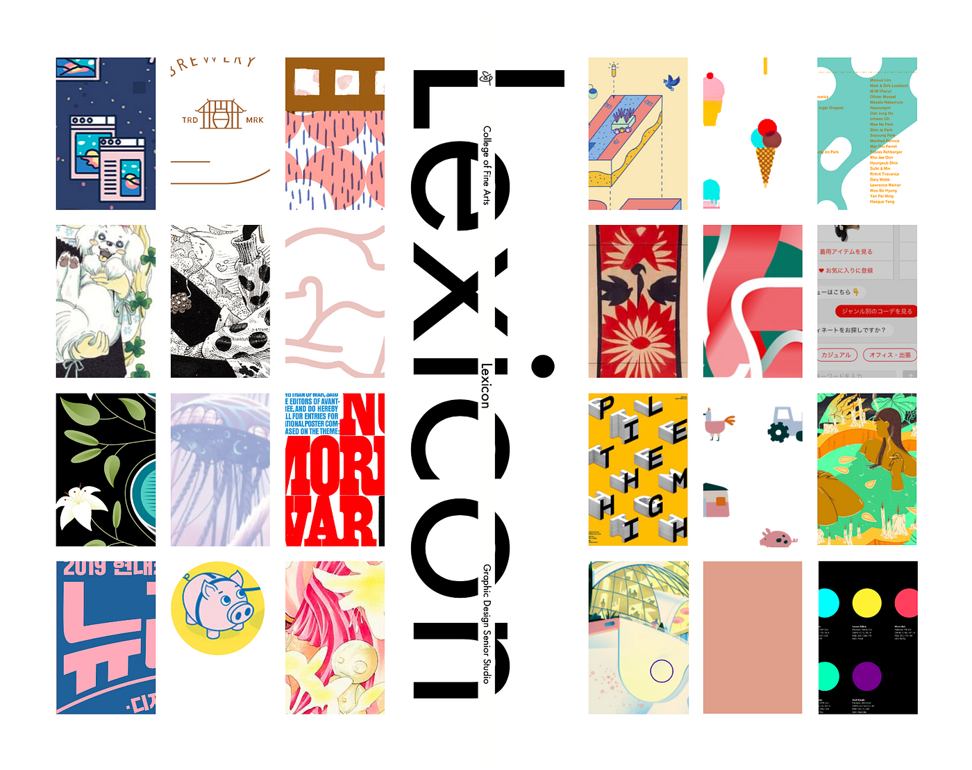 Graphic Design Senior Fall 19. Lexicon Book | by Skye Tse | Medium