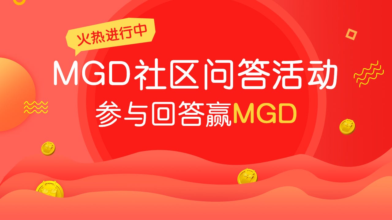 MassGrid（MGD）update(1.5–1.18）. 1 | Development Progress | by Mass Grid ...