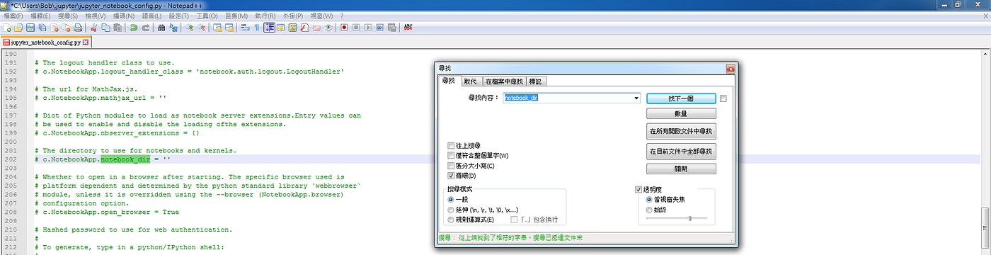 [Python]How to change the Jupyter start-up folder? | by 天道酬勤 | Medium
