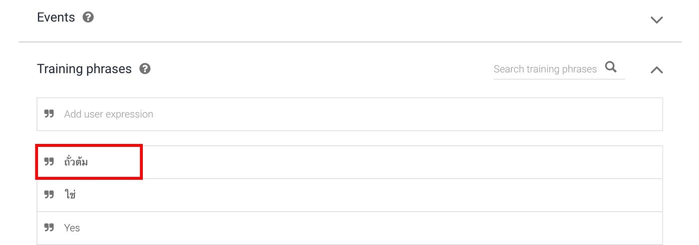 เรียนรู้การ Integrate LINE Bot เข้ากับ Dialogflow และ Firebase ผ่าน BMI Bot | by Jirawatee ...