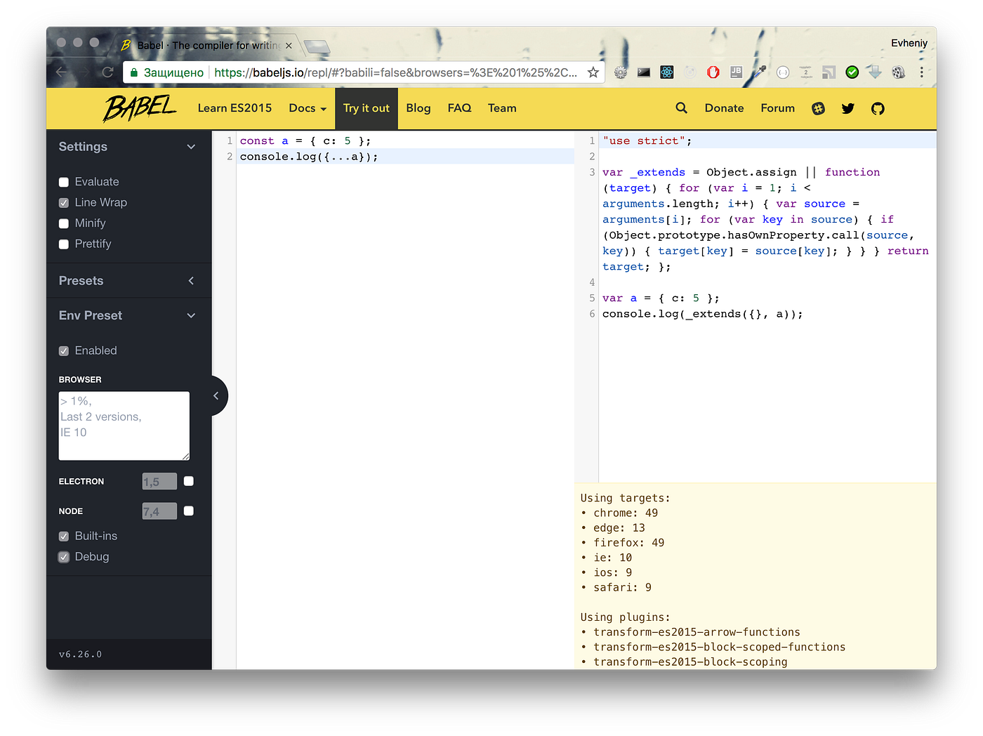React app from scratch. It’s a first part of tutorial where I’m… | by Evheniy Bystrov ...
