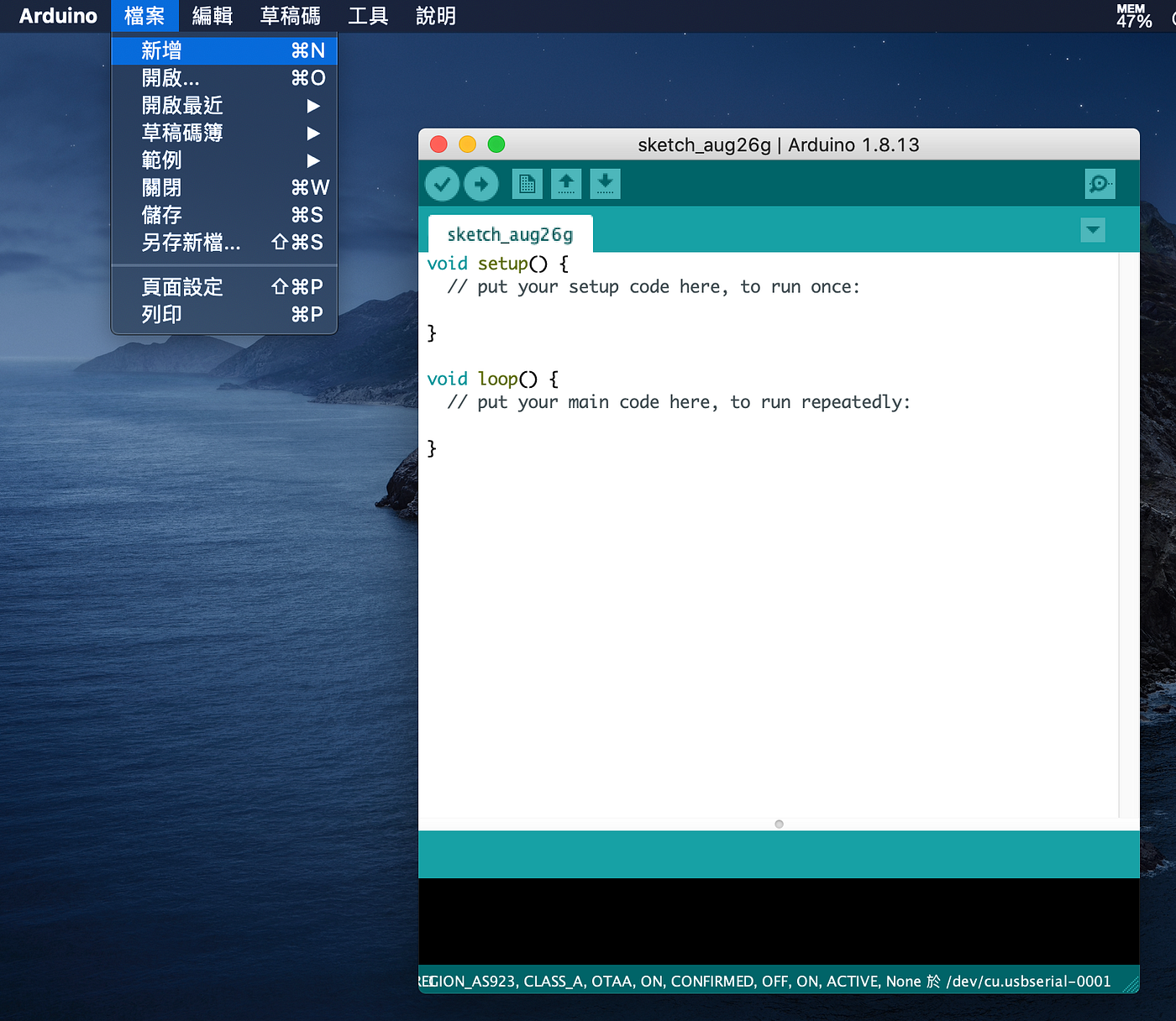 Heltec Arduino教學-下載與安裝Arduino IDE，開始使用 Heltec CubeCell 撰寫我的第一隻Arduino | by Delores Cetleh | Medium