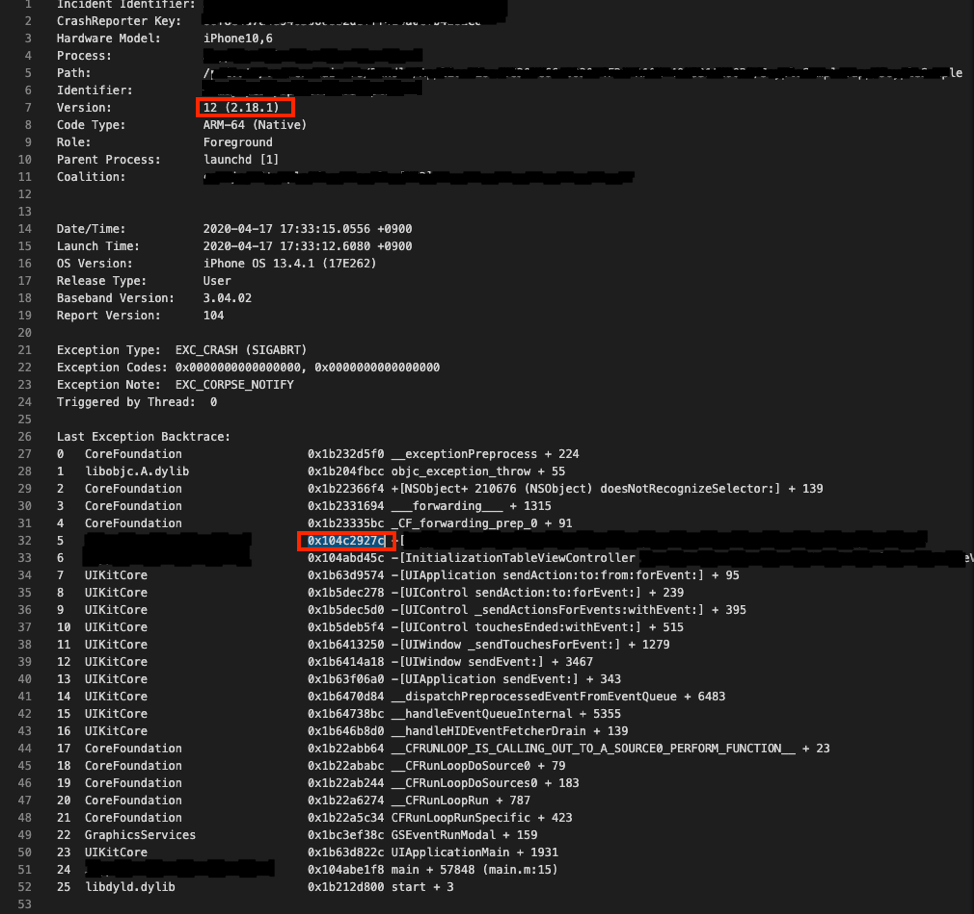 iOS dSYM 이란 무엇인가. 앱스토어에서 크래쉬로 인해 리젝을 당하면 크래쉬 리포트를 함께 준다… | by Jinhyuk | Medium