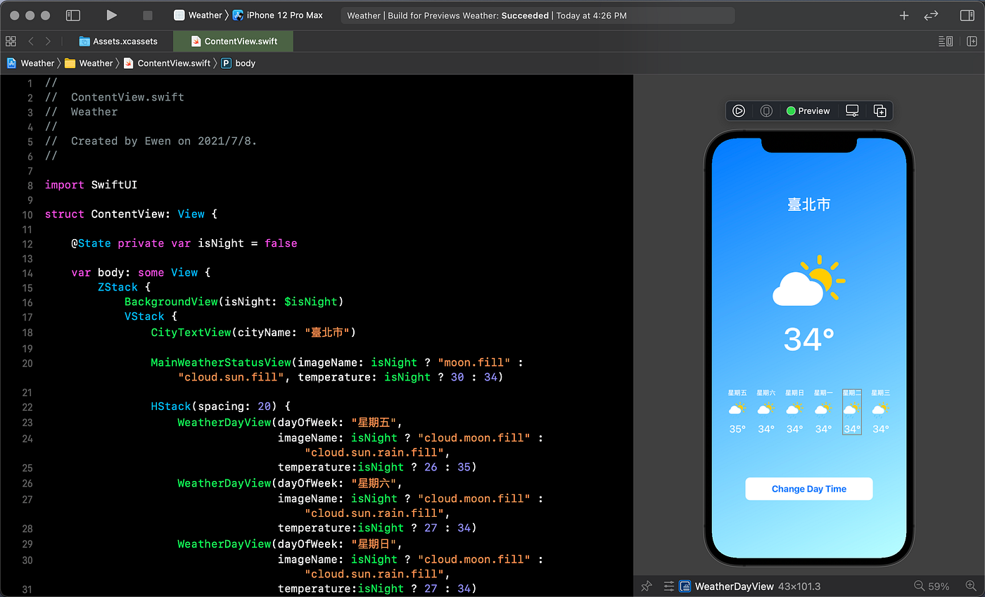1 熟悉 App 錄製,github,medium 彼得潘的 Swift Ios App 開發教室