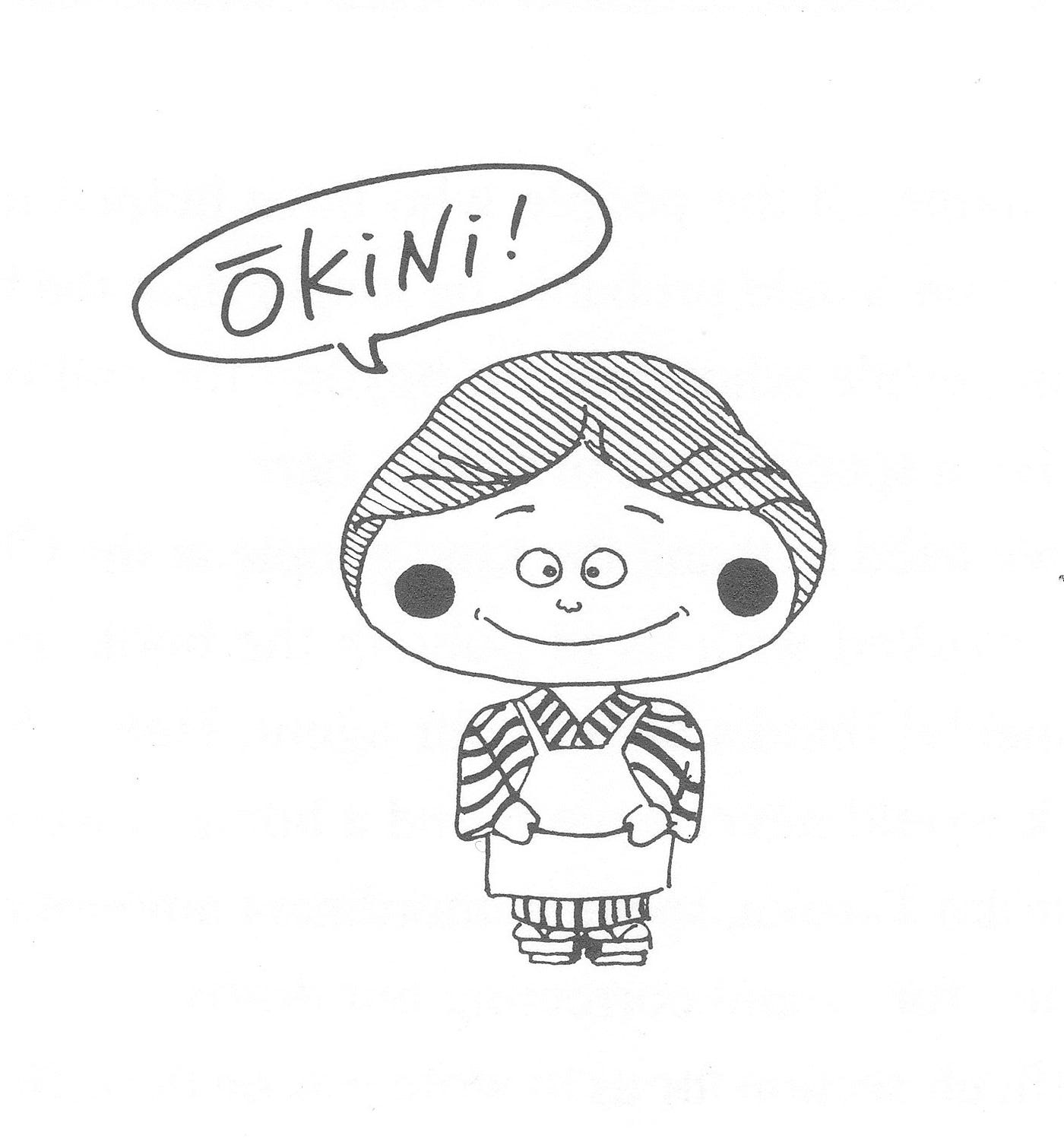 The 7 Kansai-Ben Words Every Japanese Learner Needs to Know | by DC ...