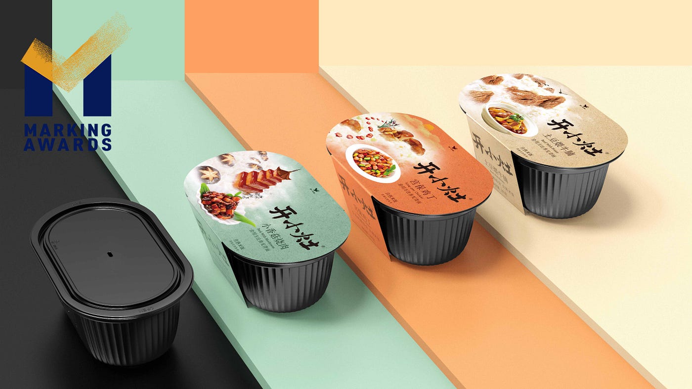 TOP37 Global Food Packaging Designs of 2019: Marking Awards 2019 ...