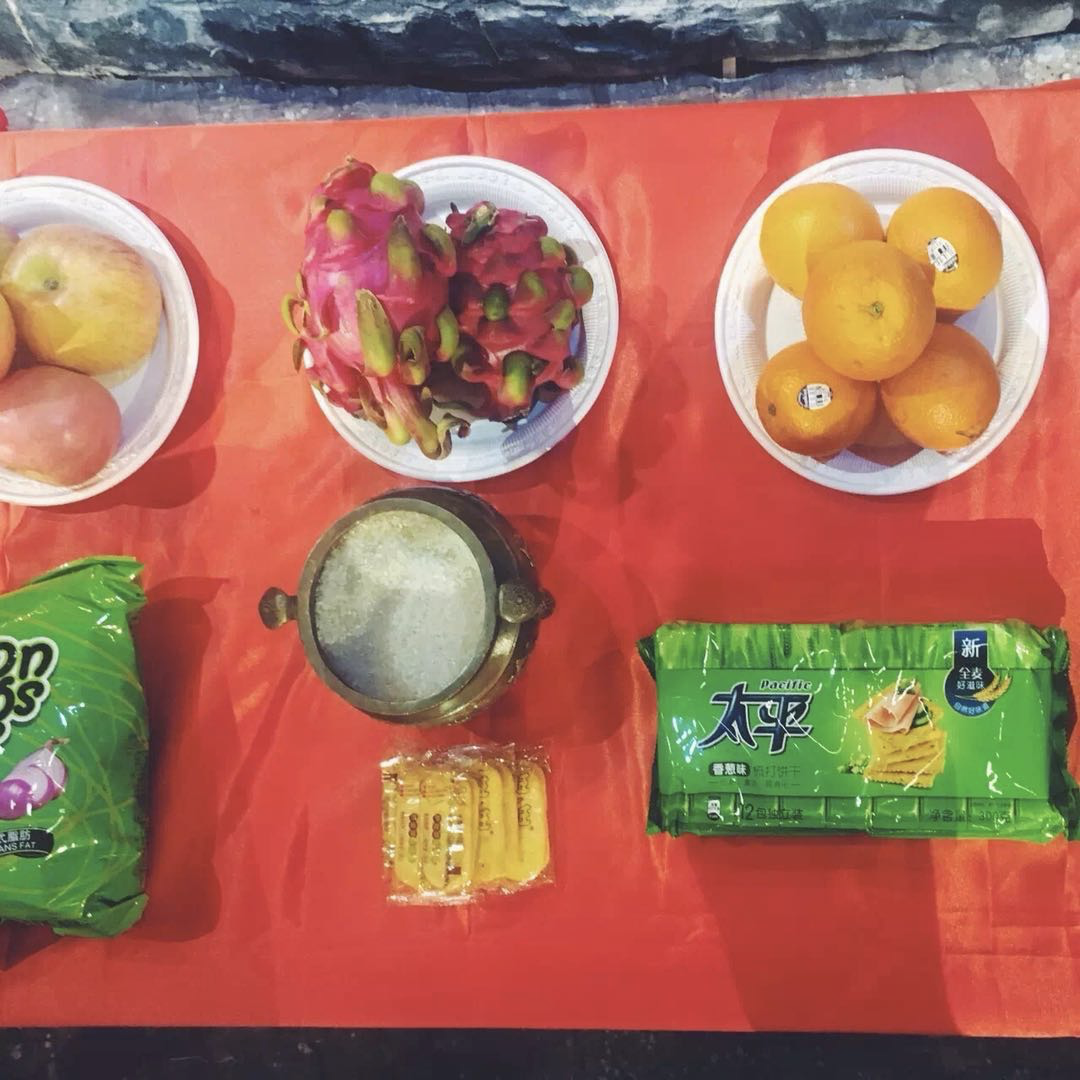 Rituals before you bring a show on stage in China | by Yihui Shen | Medium