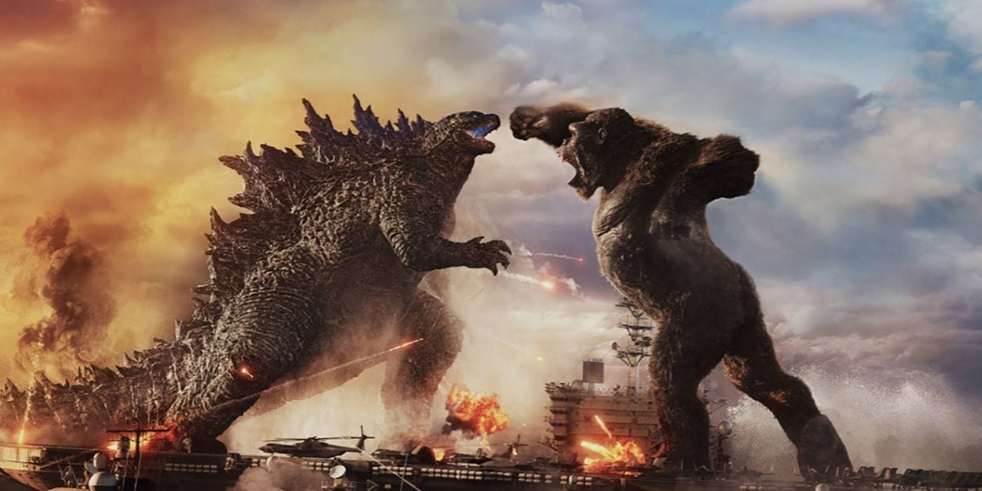 Godzilla 1988 Movie