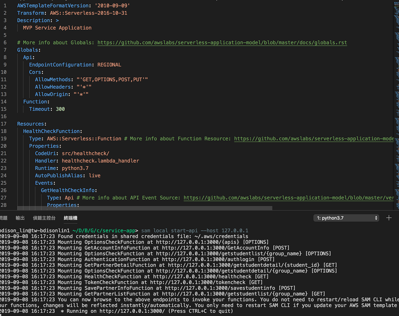 Building a serverless server locally using SAM | by bdison Lin | Medium