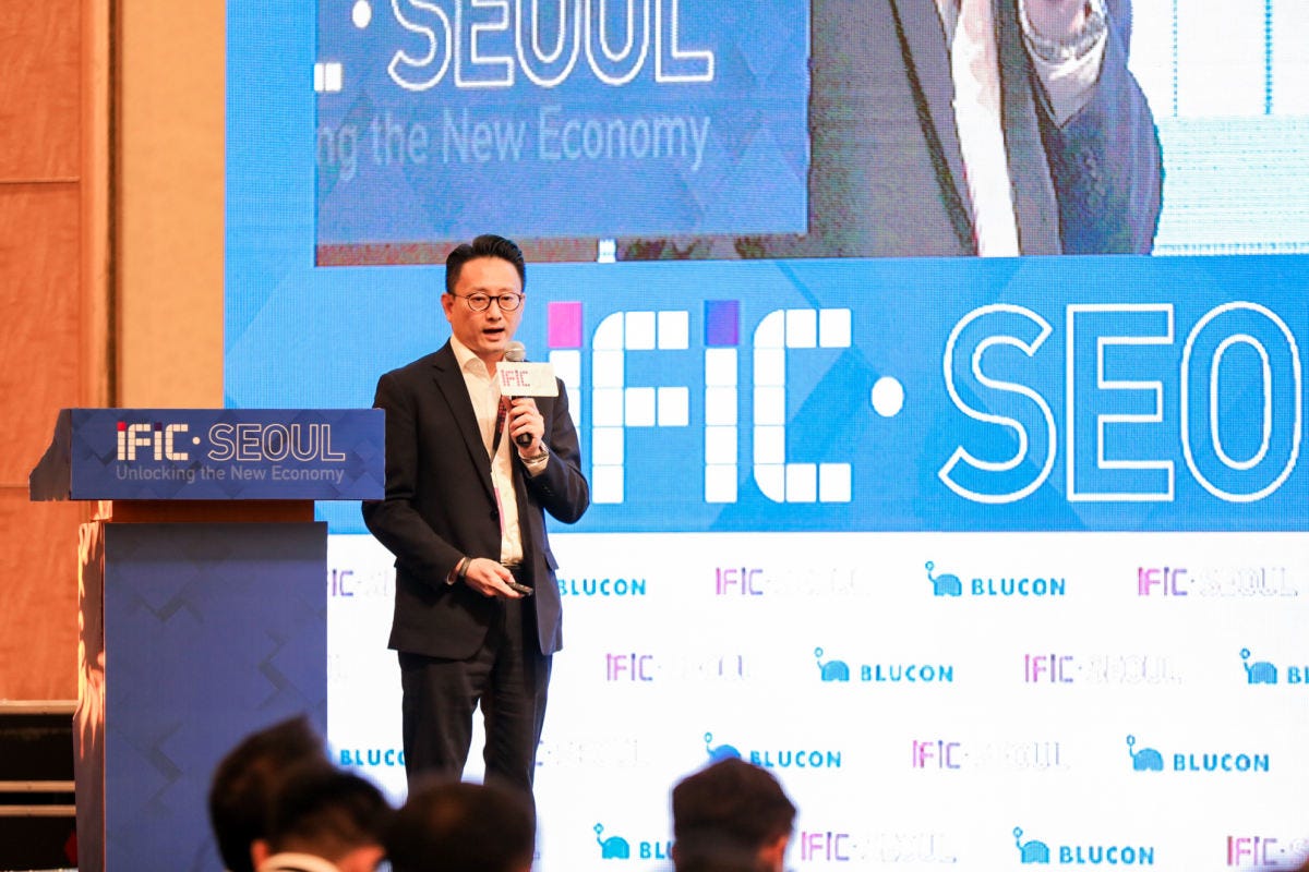 TREELION makes its debut at IFIC Seoul and launches its community node plan, “TRNode” | by ...