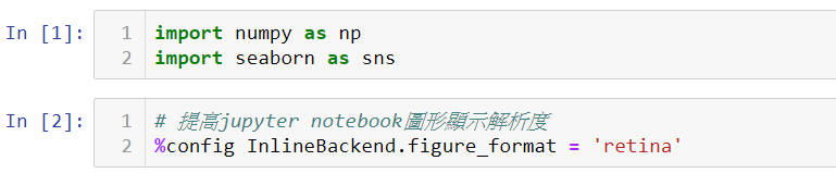 Python 商業數據分析之可視化繪圖 第14講： 蜂群圖（seaborn Swarm） By 王拓 Python 商業數據分析 Medium
