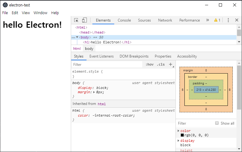 Electron Framework란, 간단 Desktop Application 제작 | by Jyos1426 | Medium