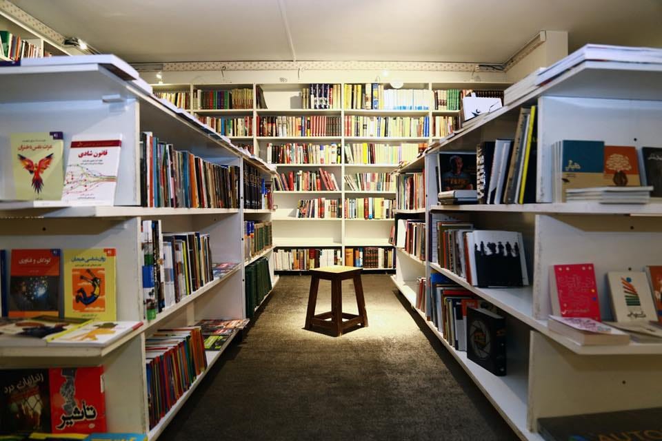 Tehran Must Sees: Bookshops. Iranians seem to have a strong… | by ...