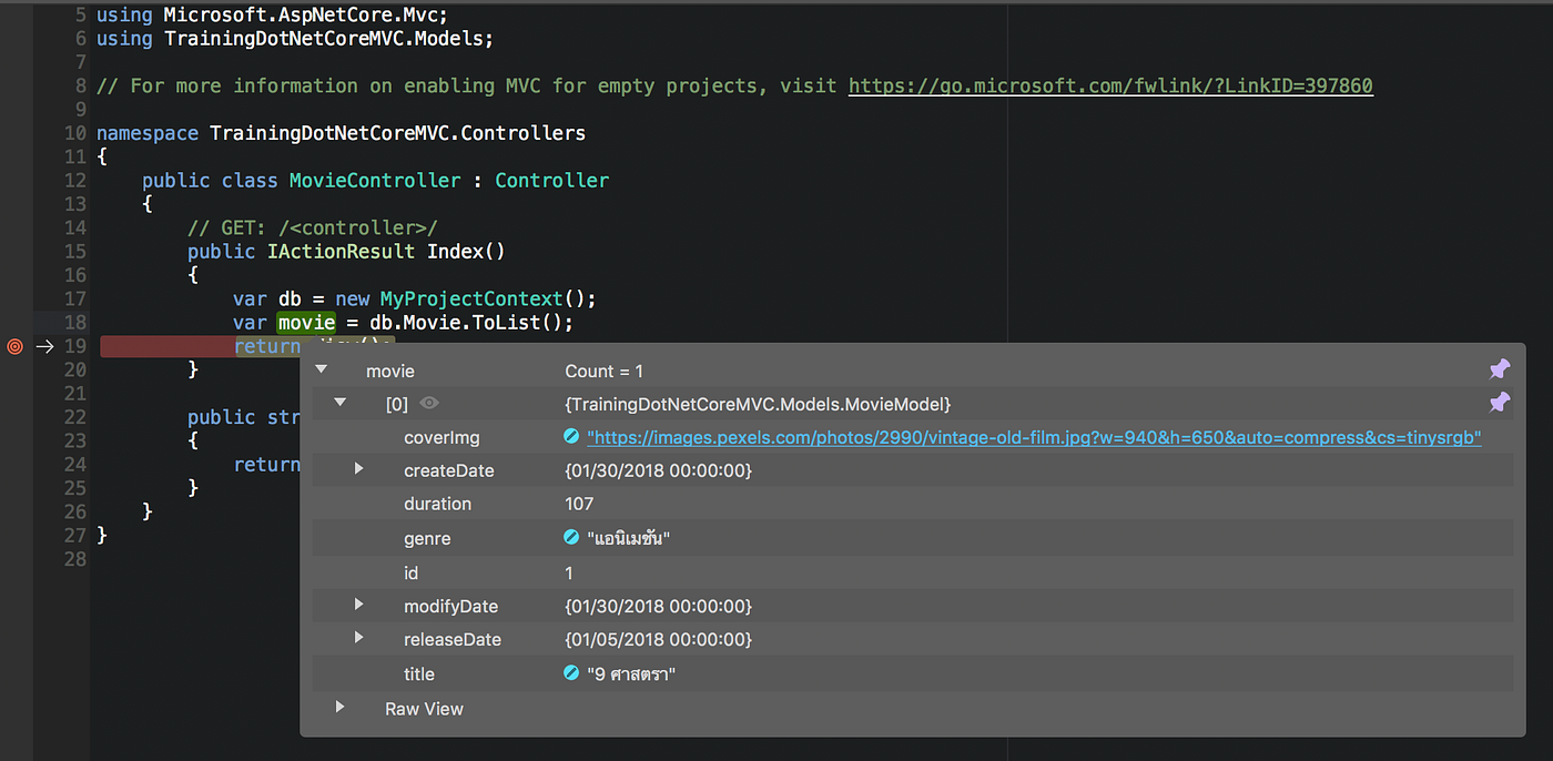 Aspnet Core Mvc Workshop02 การ Select ข้อมูลจาก Database ด้วย Model และแสดงข้อมูลด้วย Table