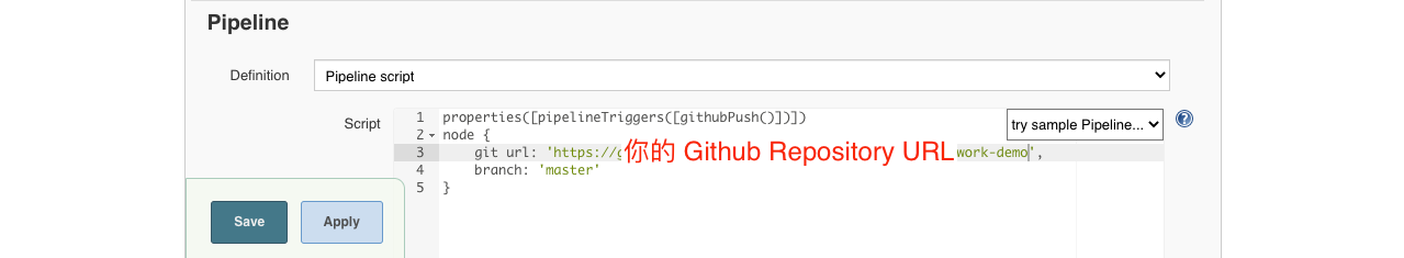 透過 GitHub Webhook 讓你 push code 到 Github 就會自動觸發本地 Jenkins Pipeline | by ...