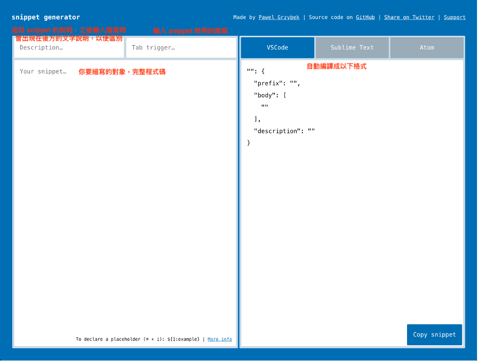 VS Code Snippet — [Mac OS] 在Visual Studio Code加入自訂的Code Snippet - Learn & Record - Medium