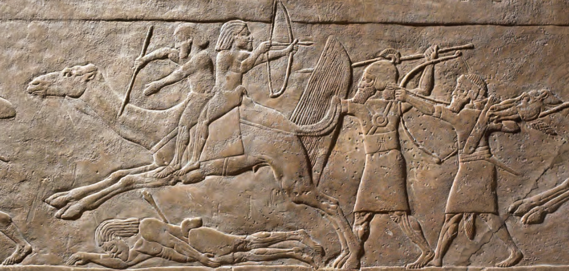 How To Be An Arab - The Western Gaze on the Arab World | ILLUMINATION