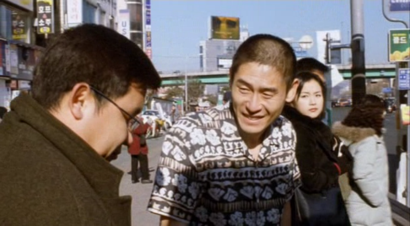 Lee Chang-dong’s “Oasis” (2002). A selection of shots from Lee… | by ...