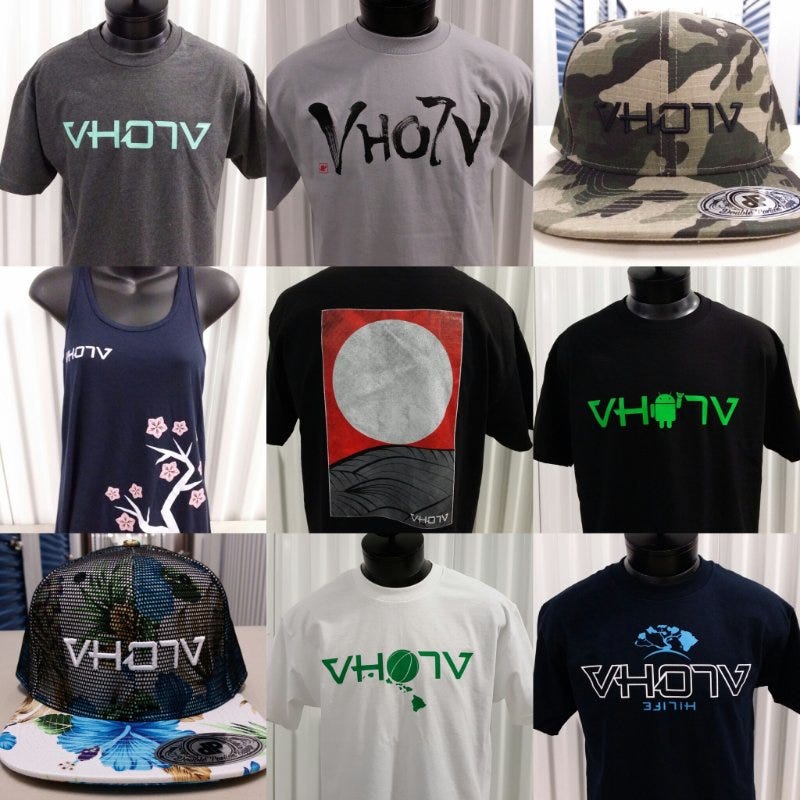 The man who puts the ALOHA in VH07V | by Ken Yatomi | Medium
