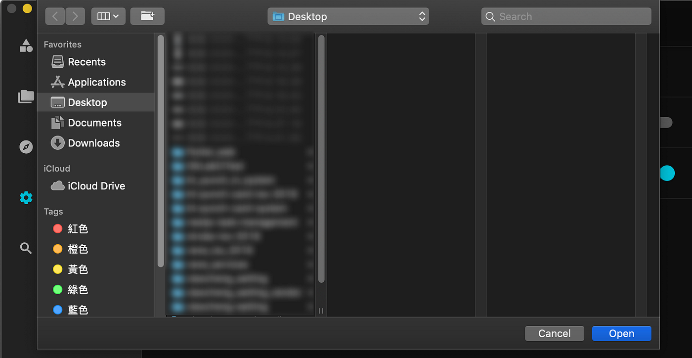 我的救世主 — Flutter Version Management（FVM） | by Lacie | SHADOW | Medium